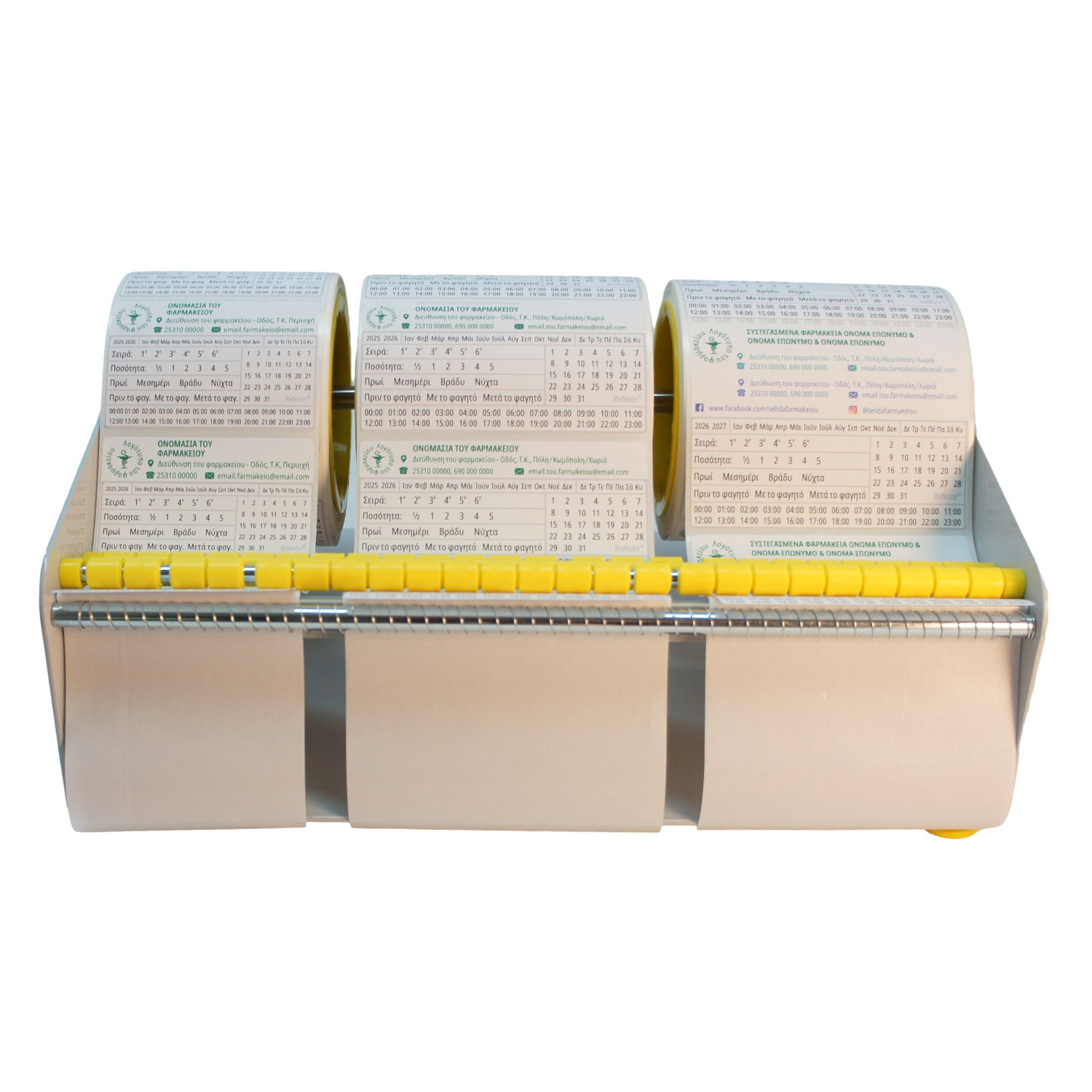 Label Dispenser 315 TW - Φαρμακευτικό Ημερολόγιο RxNote